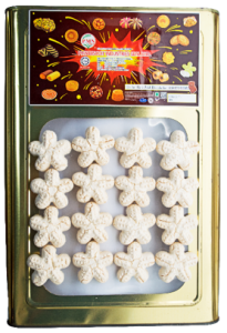 Tin - Coconut Tapioca Cookies (Flower Shape) 4.5kg - PMN Biscuit Industries