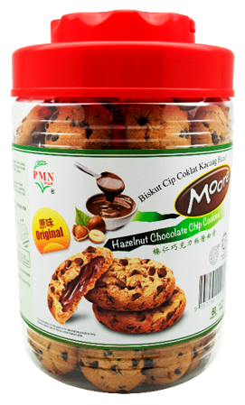 Moore - Chocolate Chips Cookies (Original) 70's - PMN Biscuit Industries